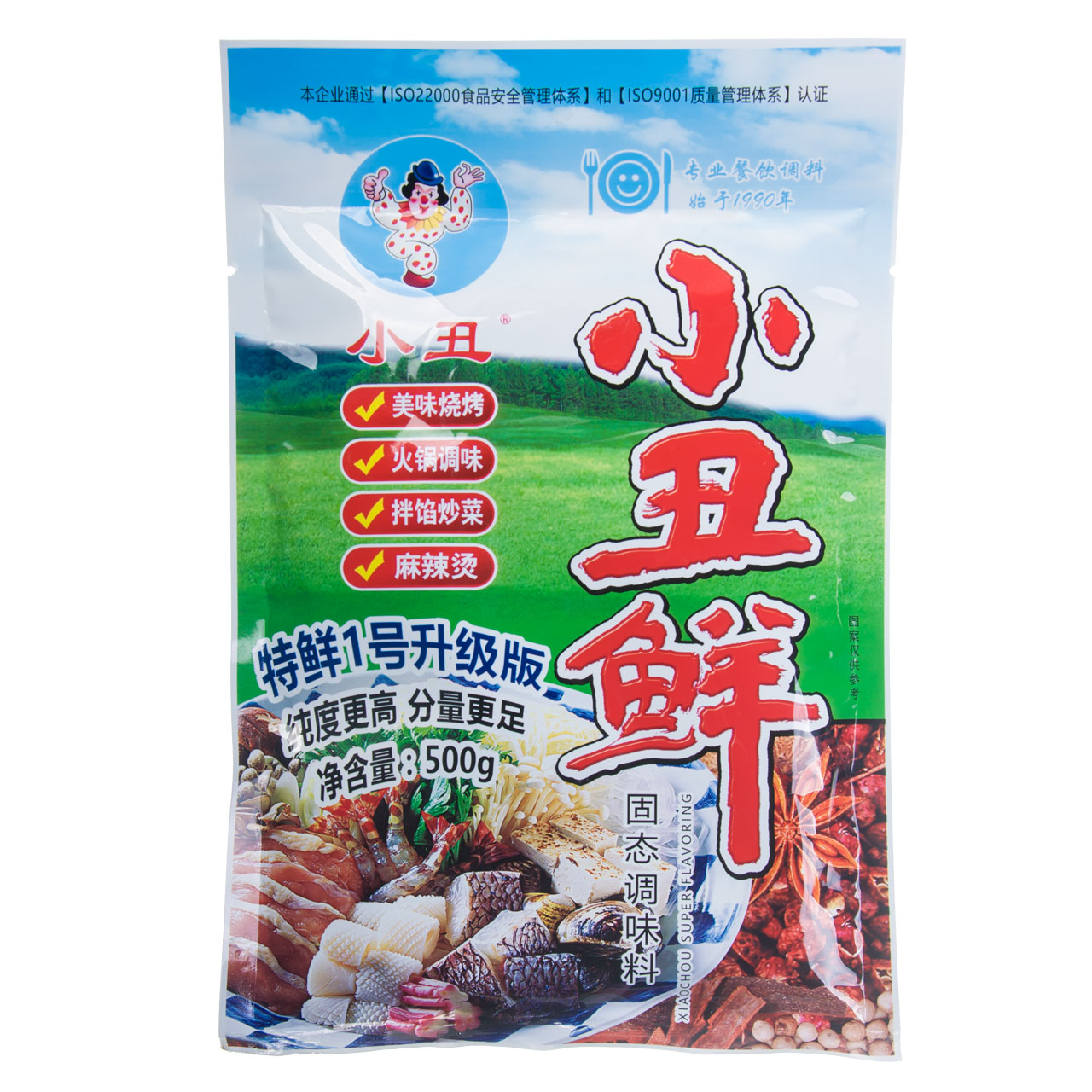 专业烧烤 小丑娃调味品
