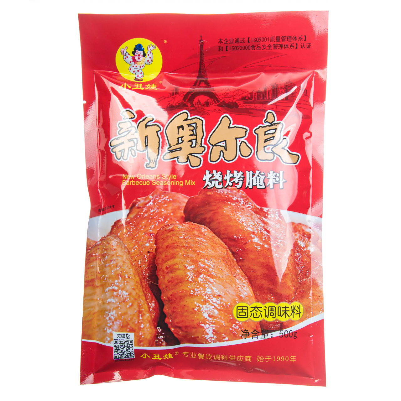 500g新奥尔良烧烤腌料 小丑娃调味品